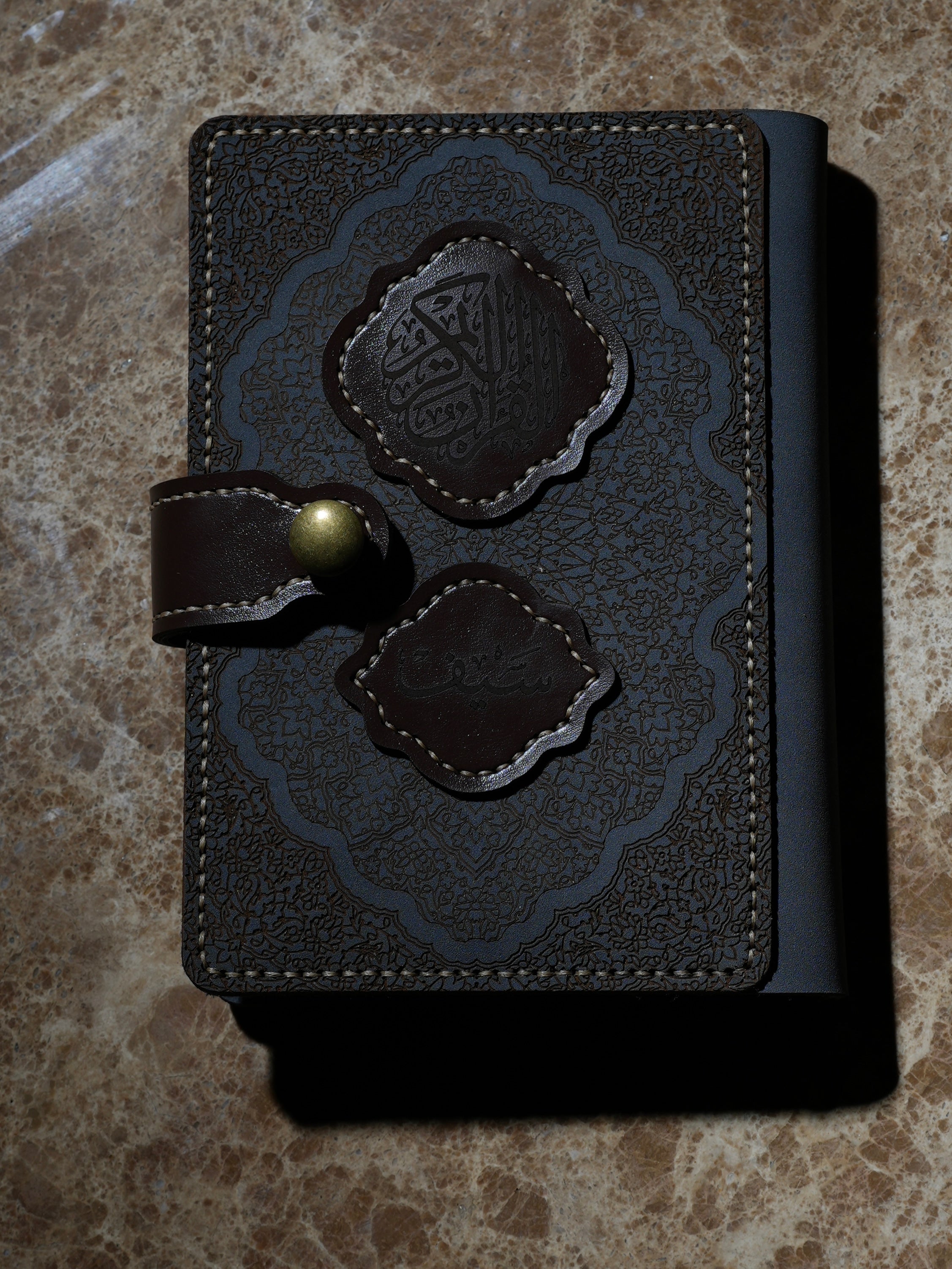 MUSHAF COVER – gallery Atiq