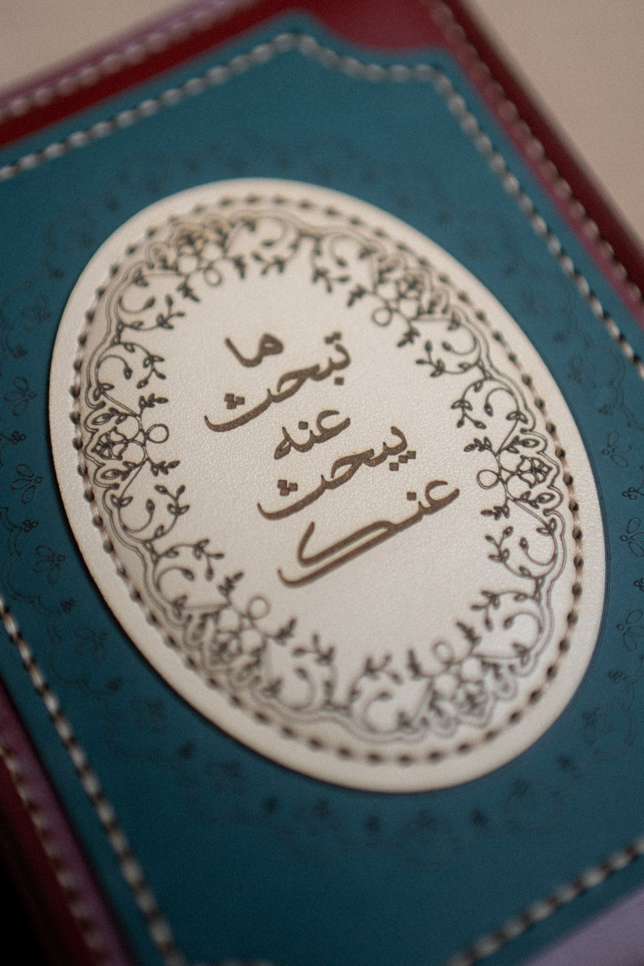 Products – gallery Atiq